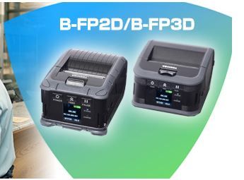 Imprimante étiquette Toshiba Mobile direct thermal printer B-FP2D 203dpi Dual band | Pigs ...